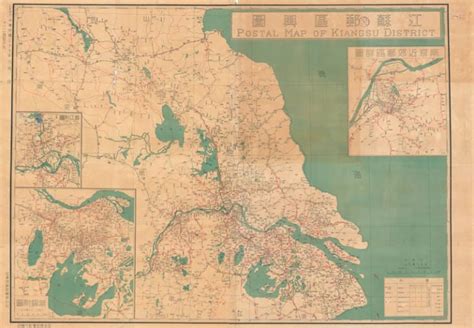 1948年《江苏邮区舆图》历史地图网