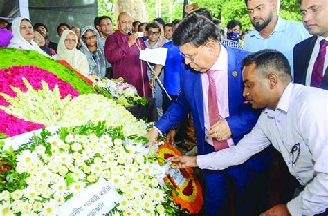 Foreign Minister Pays Tributes To Syeda Sajeda Chowdhury The Asian