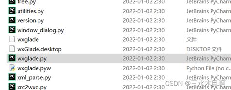 Python小程序——图书管理系统 界面设计gui （1）wxglade Csdn博客
