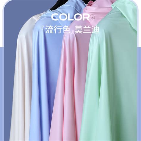 雅迪q6电动车雨衣披dt6 Dm6莱特m3m5莱昂g5 De3de2de8 M6 T5t2 E5虎窝淘