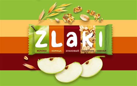 Zlaki - energy without extra calories! :: Behance