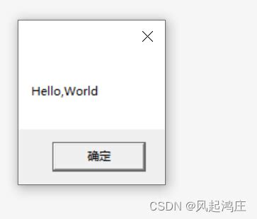 VB net 窗体应用的速成式学习 vbnet CSDN博客