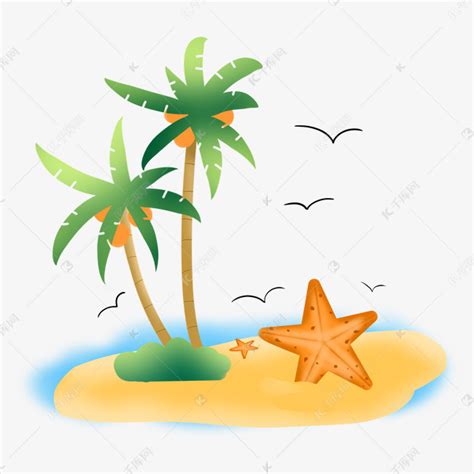 夏日沙滩上的椰子树和海星素材图片免费下载 千库网