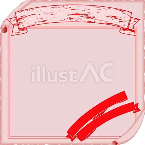 무료 벡터 제목