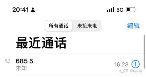 咸鱼被威胁 知乎