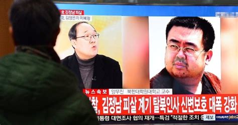 Kim Jong Nam Murder Malaysia Summons North Korean Ambassador