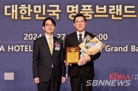 아산시 ‘2024 대한민국 명품브랜드대상 2년 연속 수상 영예