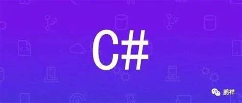 c 之表达式树使用 efcore userdto orderby