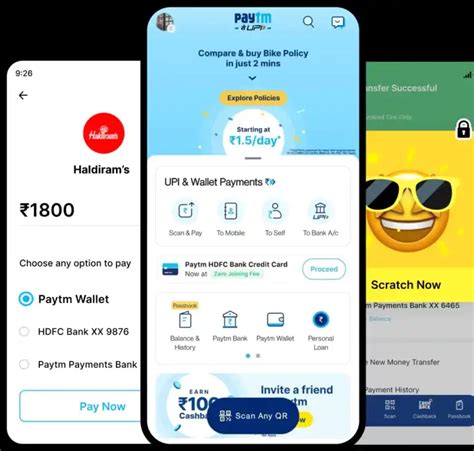 Paytm Personal Loan Apply Paytm पर्सनल लोन 2 मिनट में 5 लाख तक का