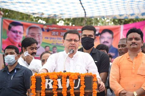 Uttarakhand Election 2022 Bjp Promises Uniform Civil Code If Voted To