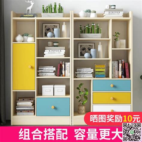 最低價 書架簡約落地客廳置物架經濟型家用臥室簡易收納櫃學生帶門小書櫃 露天市集 全台最大的網路購物市集