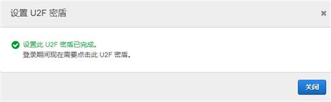 如何配置policy强制aws控制台使用mfa，cli不用mfa？ · Tonghuaroots Blog Cyber Security Enthusiast Not Hacker