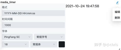 如何用 Datart 将枯燥的大数据呈现为可视化的图和动画？datart 使用教程 Csdn博客