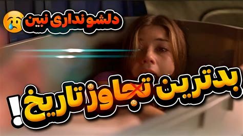 خلاصه داستان و بررسی فیلم مثبت ۱۸ فیلمی با صحنه‌های زیاد عاشقانه