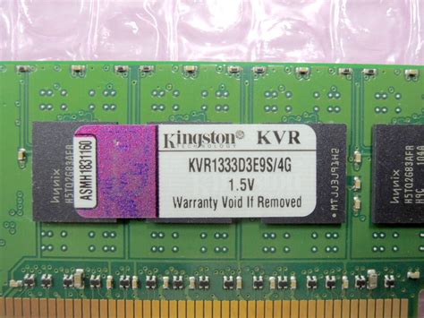 ★Kingston KVR1333D3E9S/4G @4枚セット 16GB★中古⑥｜コンピュータ