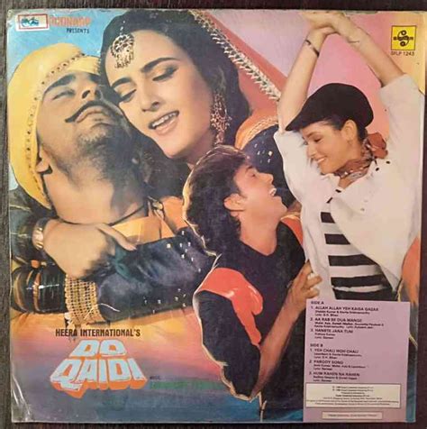 Do Qaidi 1988 Laxmikant Pyarelal Pre Owned Vinyl 12 Lp Record