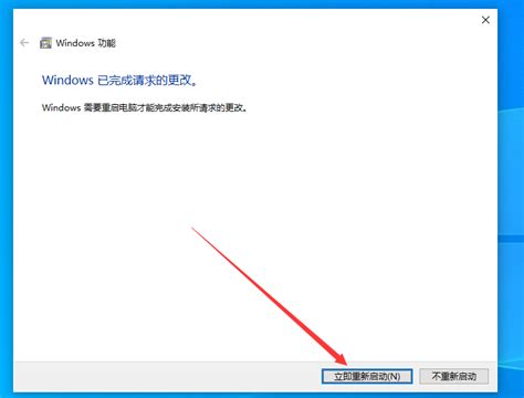 Wsl子系统和vmware不兼容，vmware虚拟机提示 您正在运行的此虚拟机已启用侧通道缓解。侧通道缓解可增强安全性，但也会降低性能