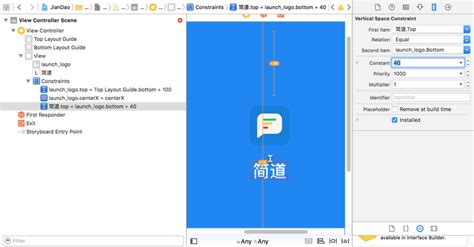 已解决 Xcode中如何编辑storyboard 在路上