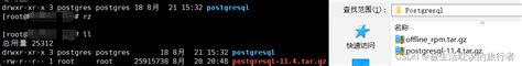 Postgresql部署及简单操作 Csdn博客