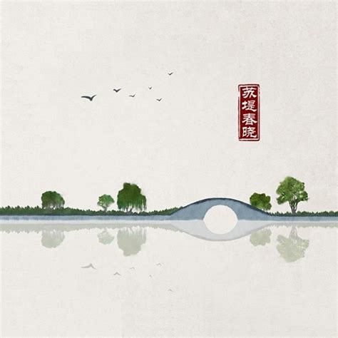 苏堤春晓
