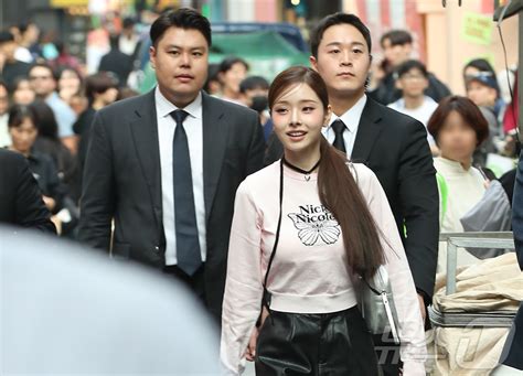 프리지아 감탄 절로 나는 미모 뉴스1