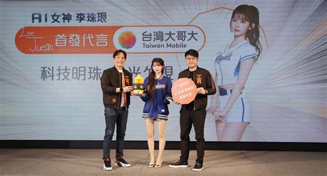 鳴之設計事務所 宋體、仿宋體、明體、日本的明朝體，從古時候的楷書演變而來，從木版印刷、活版印刷到鉛字印刷，保有橫細豎粗，筆畫末端有裝飾，點