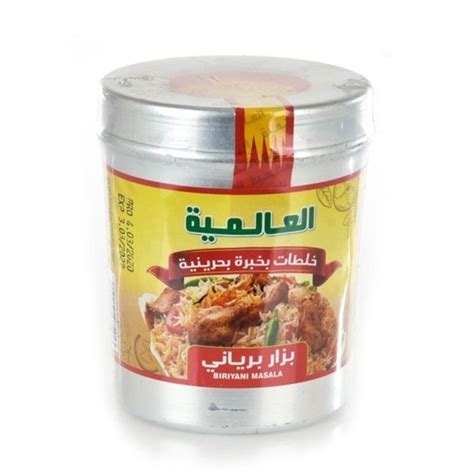 Al Alamiya Biriyani Masala 200 G Sharjah Co Operative Society