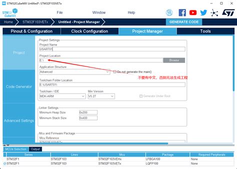 一个简单的基础通信协议的设计与实现 通讯协议搭建 CSDN博客