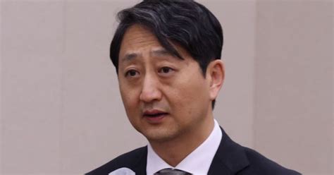 윤석열 대통령 안덕근 산업장관 임명안 재가