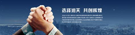 雨花台区双软企业认证优惠政策 网上代办 免费黄页网