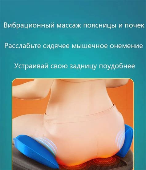 Массажное кресло - купить с доставкой по выгодным ценам в интернет ...