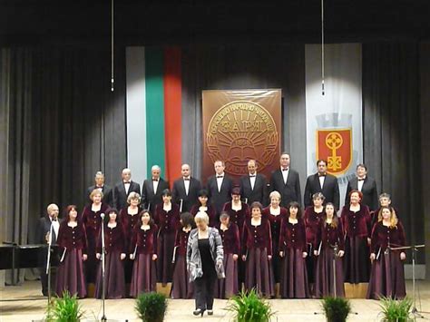 ПРЕДСТАВИТЕЛЕН СМЕСЕН ХОР “РОДНА ПЕСЕН” Образцово Народно Читалище