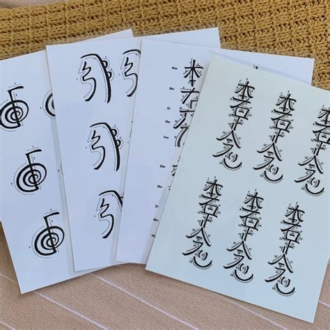 Hon Sha Ze Sho Nen Etsy