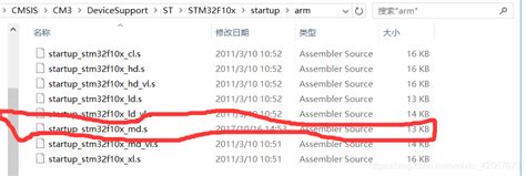 keil创建工程及单片机程序执行流程 keil程序运行顺序 csdn博客