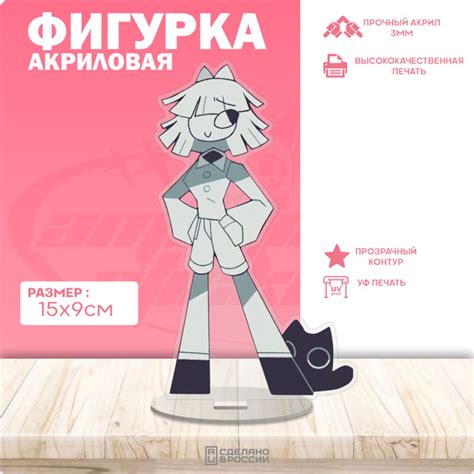 Акриловая фигурка Fundamental Paper Education Клэр купить на Ozon по