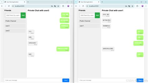 Springboot Rabbitmq Websocket Stomp 协议 Vue 实现简单的实时在线聊天案例springboot Rabbitmq Websocket