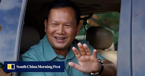 Cambodias King Appoints Hun Sens Son As New Leader South China