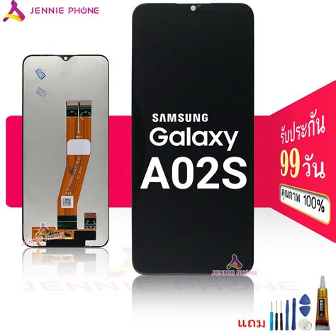 จอ Samsung A02s หน้าจอ Samsung A02s จอชุด Lcd ซัมซุง A02s Shopee Thailand