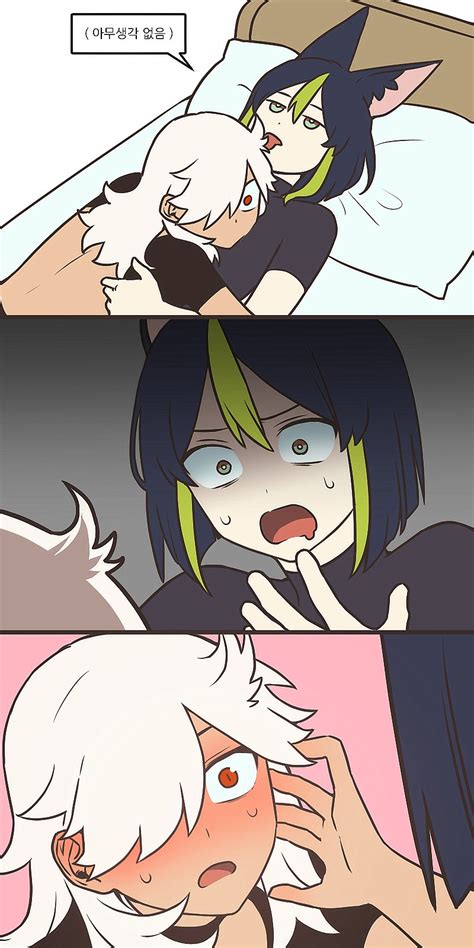 Tighnari And Cyno Genshin Impact Drawn By Wawahj0907 Danbooru