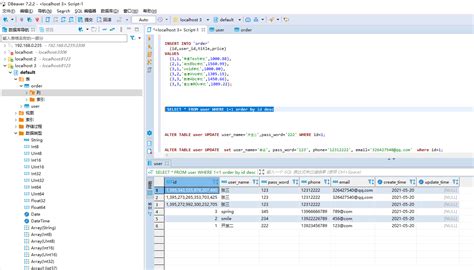 Github Jiyulongxu Clickhouse Springboot Clickhouse