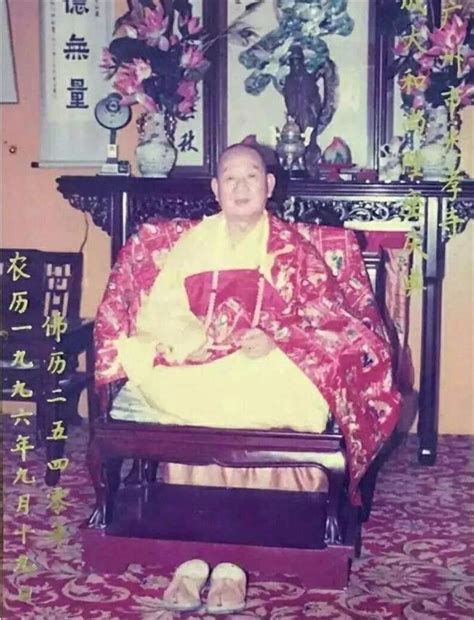 中山机场中山古鹤机场在哪个镇 草原天路