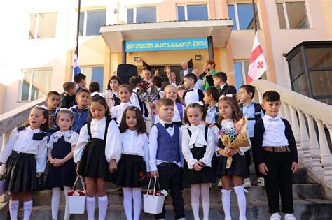 დაბა ხულოს საჯარო სკოლაში სასწავლო წელი ღონისძიებით დაიწყო ეტალონი