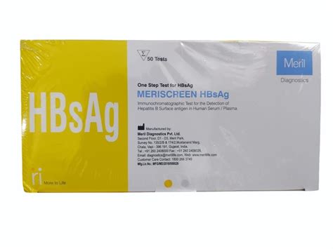 Meril Meriscreen Hbsag Rapid Test Kit At ₹ 8piece In Lucknow Id