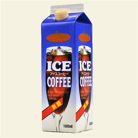 ロイドコーヒーオンラインショップ コーヒー