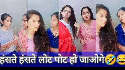औरतों का गरम दिमाग🤣🤣🤣🤣🤣 हंस हंस के लोट पोट हो जाओगे Funny Comedy