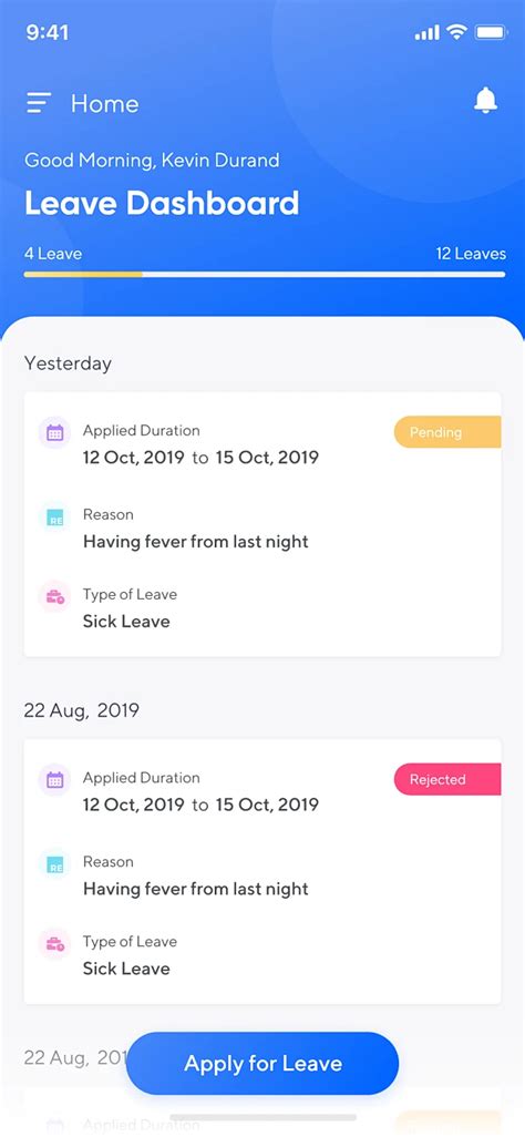 考勤应用概念 免费ui工具包ui设计作品app界面列表页 详情页首页素材资源模板下载 花瓣网