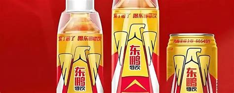 东鹏饮料：功能性饮料巨头崛起 差异化竞争结硕果 作者 胜马财经 许可编辑 欧阳文在过去的几年里， 东鹏饮料 以其卓越的市场表现和强劲的