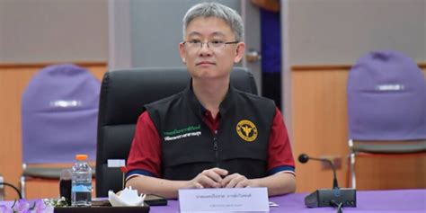 ปลัดกระทรวงสาธารณสุข