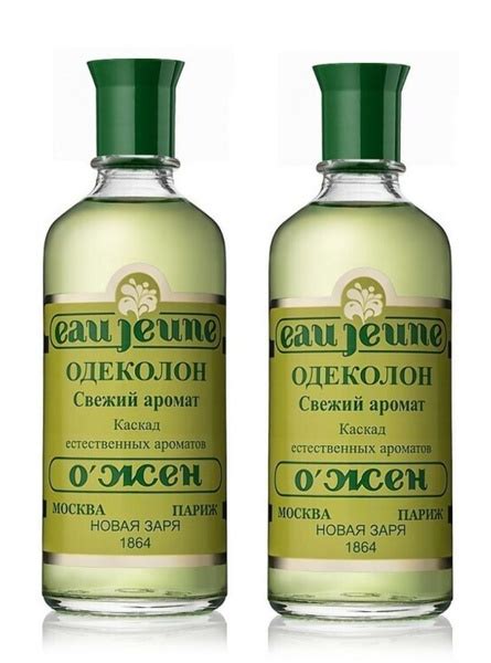 О жен Одеколон 100 мл (1581394846)