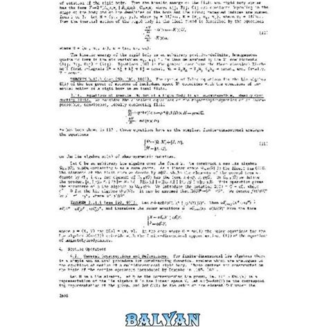 خرید و قیمت دانلود کتاب Section Operators ترب